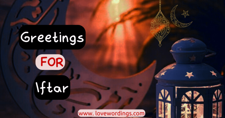 121+ Amazing Happy Iftar Wishes, Messages and Quotes
