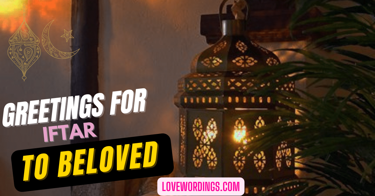 121+ Amazing Happy Iftar Wishes, Messages and Quotes