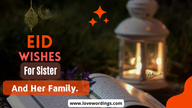 99+ Best Eid Mubarak Wishes and Messages For Family – Love Wordings